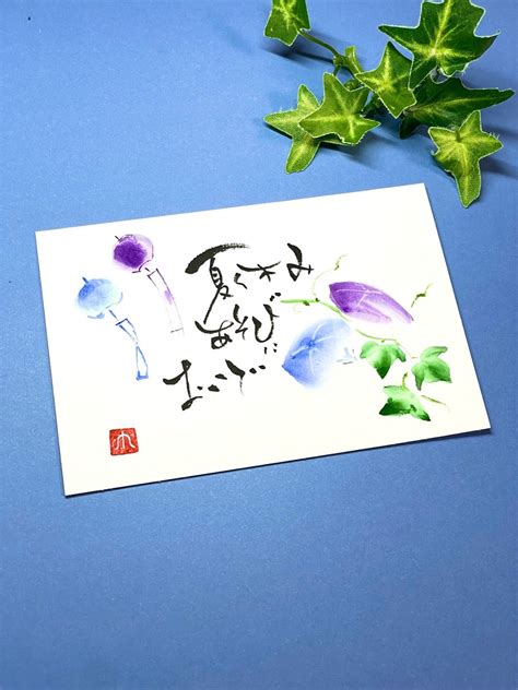 そんな感じでいいのです♡ 水彩・筆文字アートであなたらしい表現と世界観作りをサポート野原さとか