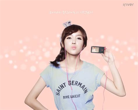 iRiver wallpapers « T-ara Korean