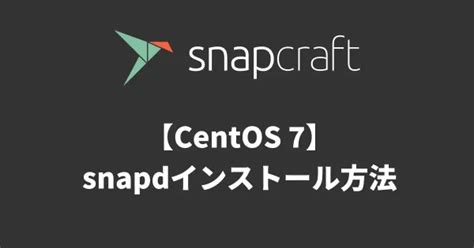 如何在ubuntu 20 04安装snap myfeax