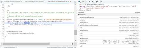 Sap 电商云 Spartacus Ui Sitecontextparamsservice 的实现原理解析 知乎