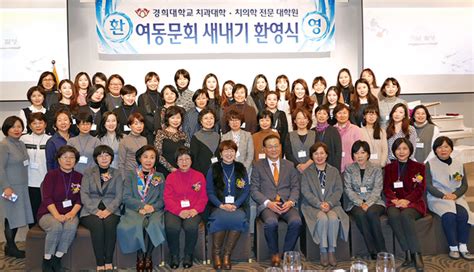 새내기 회원 국시 합격 축하