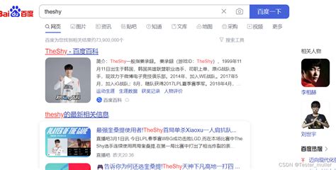 playwright使用启动浏览器与多种运行方式 阿里云开发者社区
