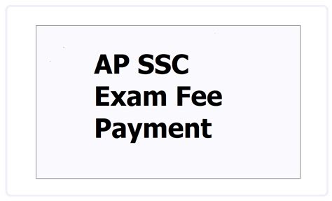 AP SSC Exam Fee Payment How To Pay At Bse Ap Gov In