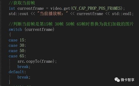 C Opencv使用videowriter写入视频 腾讯云开发者社区 腾讯云