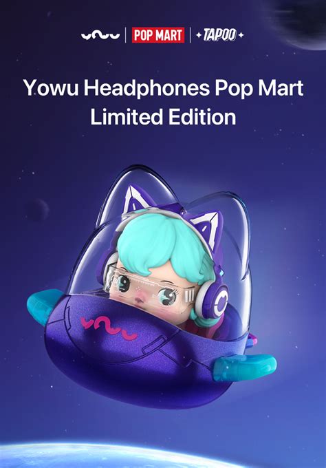 妖舞官方网站 yowu official website