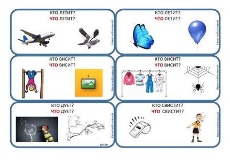 Логопедия | Speech language therapy, Speech and language, Language therapy