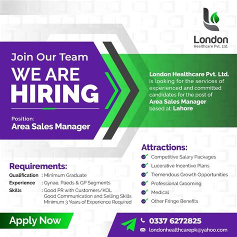 Asm Lahore Shafiq Ur Rehman