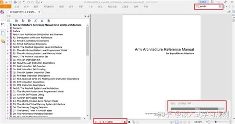 Aarch 和 Arm 的有什么区别？ 知乎