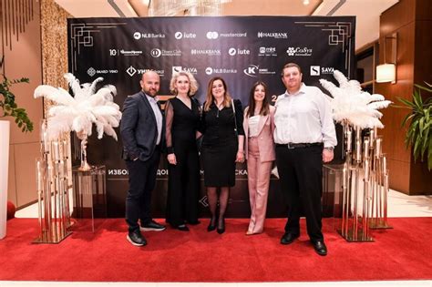 📢 Изминатата недела се оддржа свечената манифестација за доделување на македонските награди за е