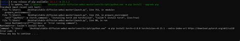 Runtimeerror Couldnt Install Torch Error Code 2 Rsdtechsupport