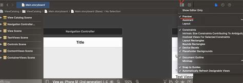 iOS Autolayout 인터페이스 사용Tip