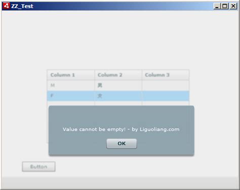 Flex 检查撤销datagrid编辑数据 Validaterevert Editable Datagrid Input Value
