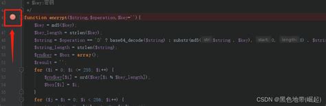 代码审计 PHPphpStudy新版 PhpStorm XDebug动态调试 阿里云开发者社区 代码审计 PHPphpStudy新版 PhpStorm XDebug动态调试 阿里云开发者社区