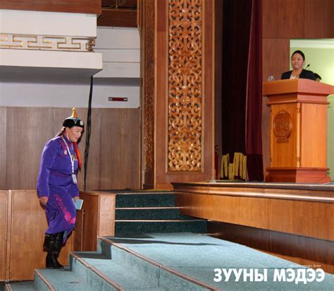 Фото Малчин эмэгтэйчүүд Манлайлал улсын зөвлөгөөн Төрийн ордонд боллоо