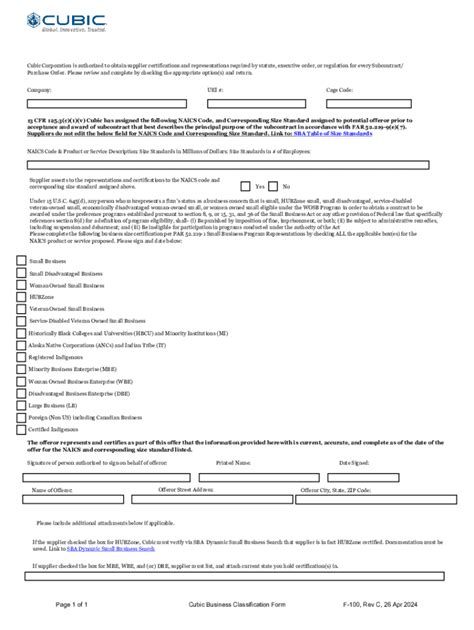 Fillable Online Cubic Business Classification And Certification Form 2024 Fax Email Print