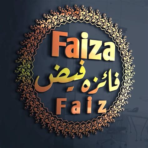 Faiza Faiz Youtube