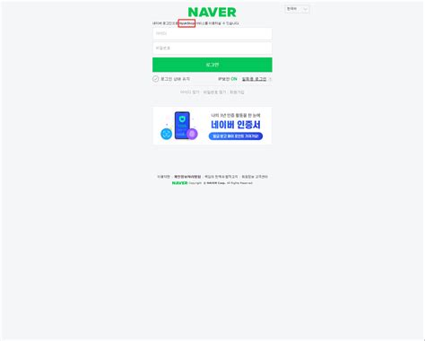 GitHub Chmh Jsp Hyukshop Online Shopping Mall Project Using Java Servlet