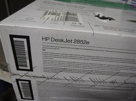 New Hp Deskjet E Wireless All In One Color Inkjet Printer Ebay