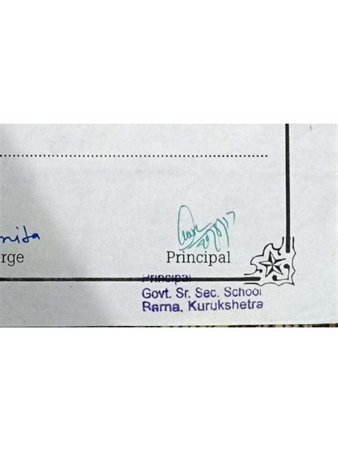 stamp pdf