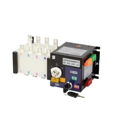 1250a 4p Solar And City Dual Power Source Automatic Transfer Switch