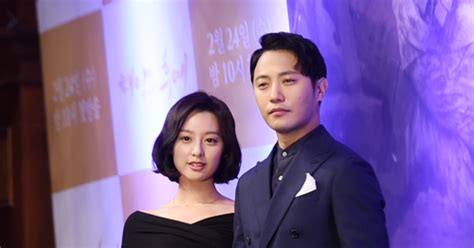 진구·김지원 미스터 션샤인 특별출연 태후 인연공식