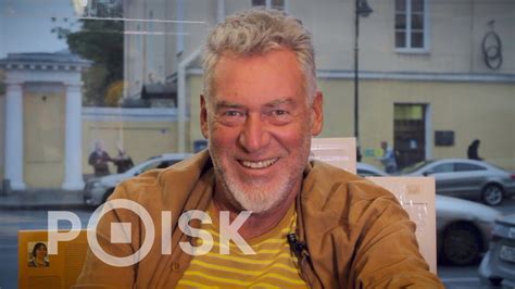 Артемий Троицкий - презентация новой книги о субкультурах - YouTube
