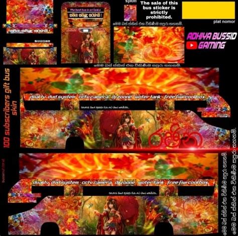 Discover 48 Bus Skin And Bus Simulator Indonesia Skin Kerala Hd Ideas