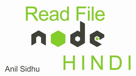 Node Js Tutorial In Hindi 12 Read File File System Youtube