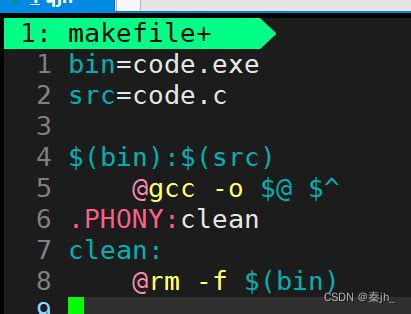 Linux自动化构建工具make Makefile和git介绍