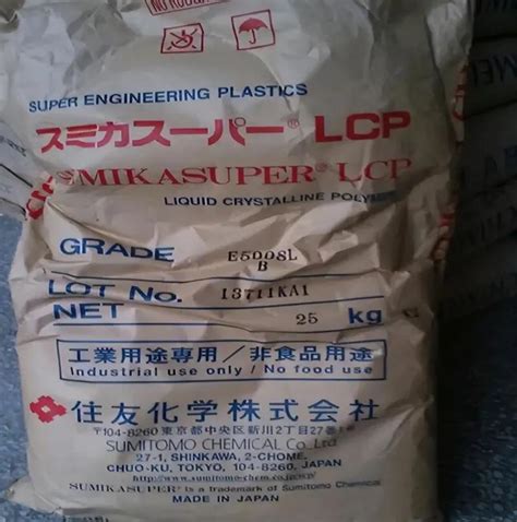 Know A Plastic Raw Material Every Day Lcp Plastic Gud Mould Industry Limited