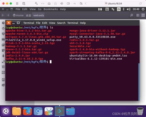 hadoop安装图文详解 1 linux系统安装 hadoop安装在哪个系统合适 csdn博客