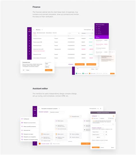 Aicall Voice Assistant Ui Ux Design Case Behance
