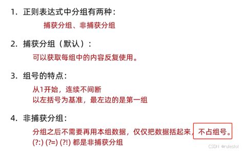 Openocd之j Link下载