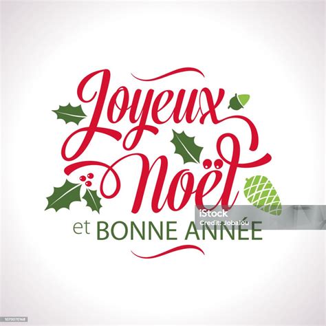 프랑스의 크리스마스 Joyeux 노엘 텍스트 레터링 크리스마스에 대한 스톡 벡터 아트 및 기타 이미지 크리스마스 컴퓨터 글자 만연체 Istock