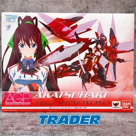 Infinite Stratos Houki Figure