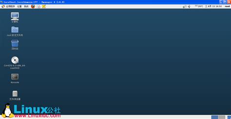 xmanager连接centos的远程桌面 csdn博客