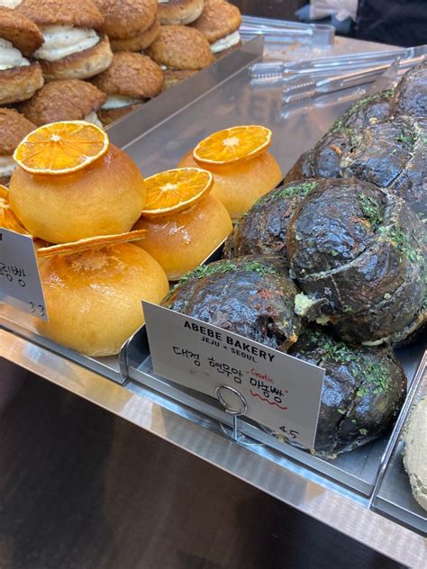 Feb 30 아베베 베이커리 서울 주말 오픈런 웨이팅 후기 아베베 크림도넛 추천 비추천 네이버 블로그