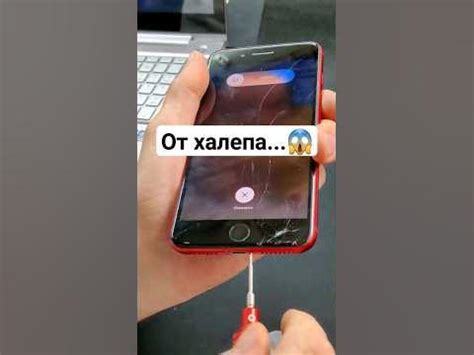 А здавалось що буде легко... #сервіснийцентр #бровари #ремонттелефонів ...