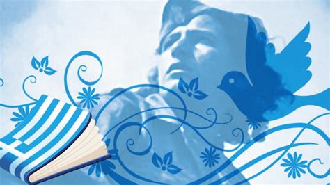 Θεατρικό για την 28η Οκτωβρίου στο Γυμνάσιο