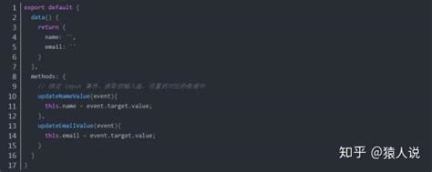 如何理解前端和Vue 知乎