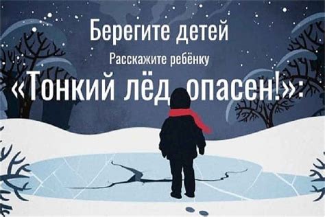 Отдел ГО ЧС ПБ администрации Абанского района ВКонтакте