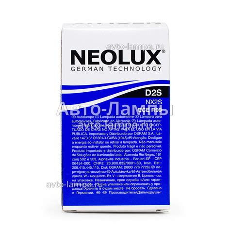 Neolux D2S Xenon - NX2S (карт. короб.) Штатные ксеноновые лампы купить ...