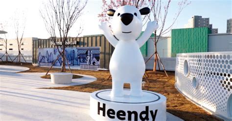 반려인 1200만 시대 멍냥이에 빠진 유통업계