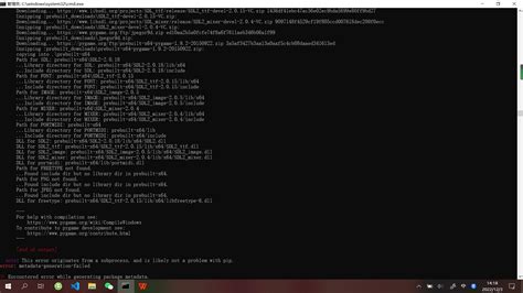 Python 虚拟环境下 Pip 安装 Pygame 提示错误已解决博问博客园