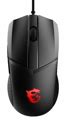 Купить Мышь беспроводная/проводная MSI Clutch GM41 Lightweight Wireless ...