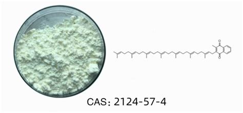 China Vitamin K2 MK7 Powder Manufacturers Suppliers Factory - Pure ...