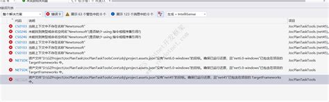 Net Winform多平台编译设置 Csproj配置 Yes开发框架网