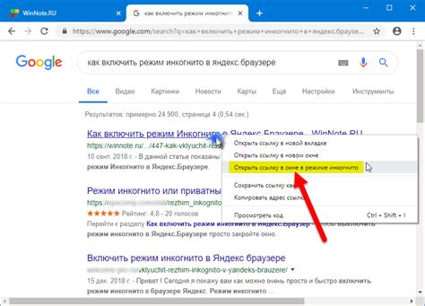 Как посмотреть код страницы в яндекс браузере «Как просмотреть код элемента в Яндексе
