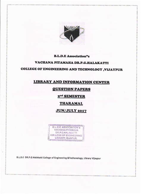 pdf index [] pdf qp mtech thermal june