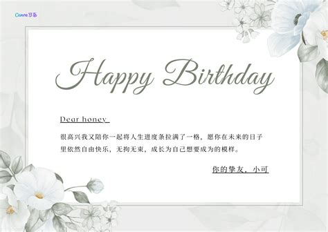 卡片样式图片大全 卡片边框手绘图片 大山谷图库